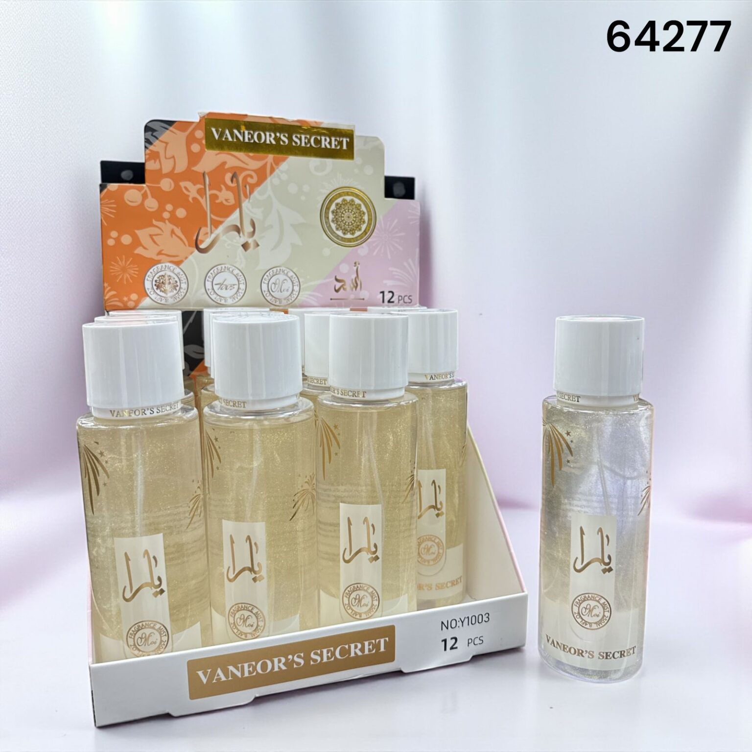 BODY SPLASH ARABE CON BRILLO 64277 – bellacentral.com.ar
